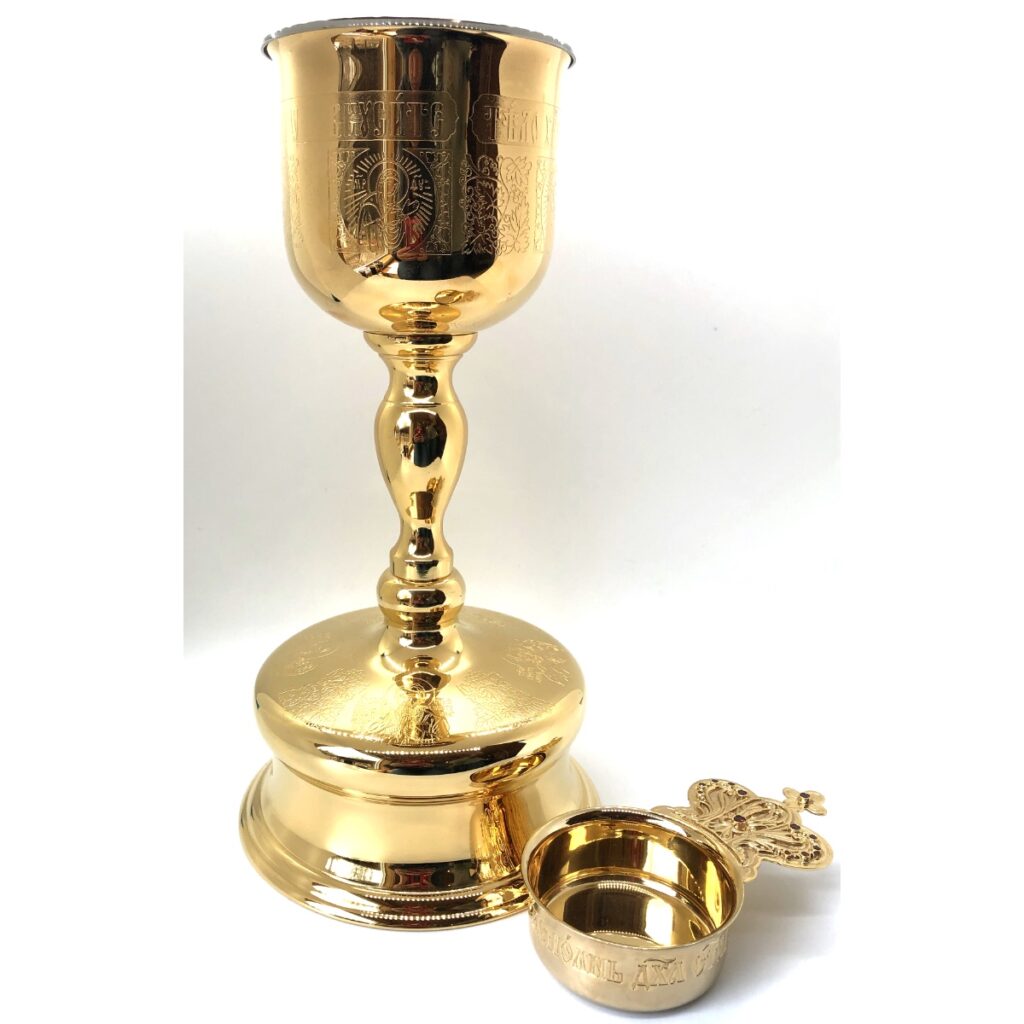 Chalice .5L (Standard Size) – Gold Plated, Stainless Steel Cup – Holy ...