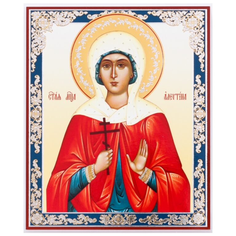 St Tina – Holy Archangel Candles