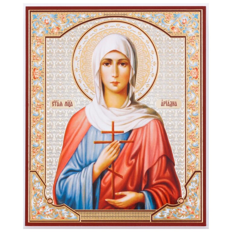 St Ariadne of Phrygia – Holy Archangel Candles