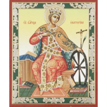 St Catherine - Holy Archangel Candles