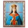 St Juliana – Holy Archangel Candles