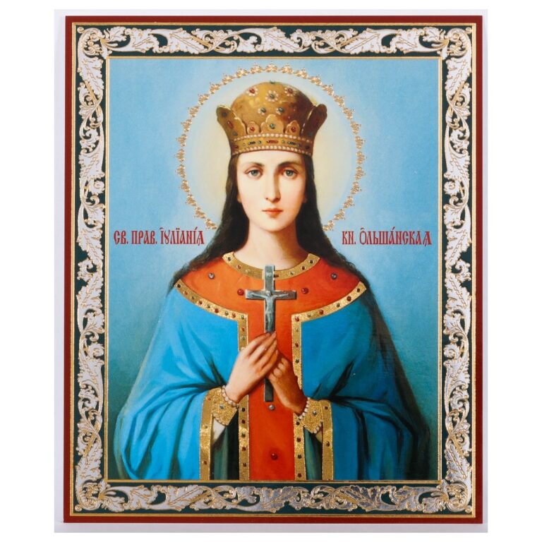 St Juliana – Holy Archangel Candles