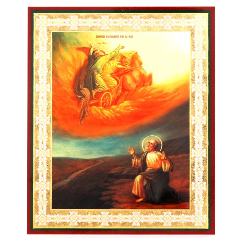St Elijah the Prophet – Fiery ascent – Holy Archangel Candles