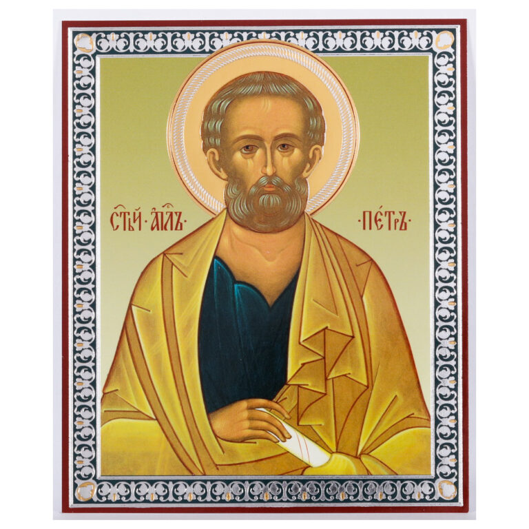 St Peter the Apostle – Holy Archangel Candles