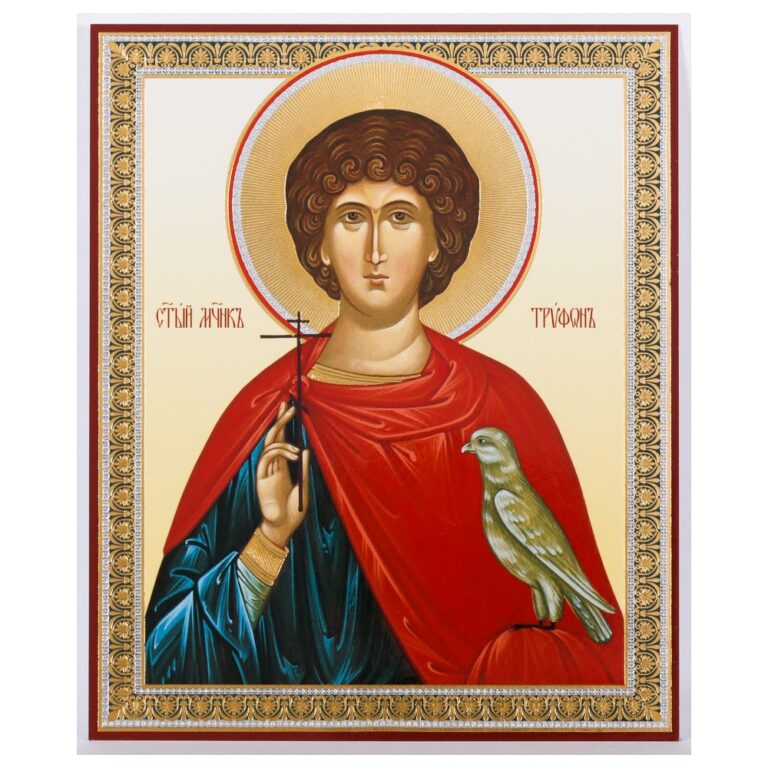 St Tryphon – Holy Archangel Candles