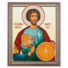 St Valerian – Holy Archangel Candles