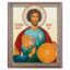 St Valerian – Holy Archangel Candles