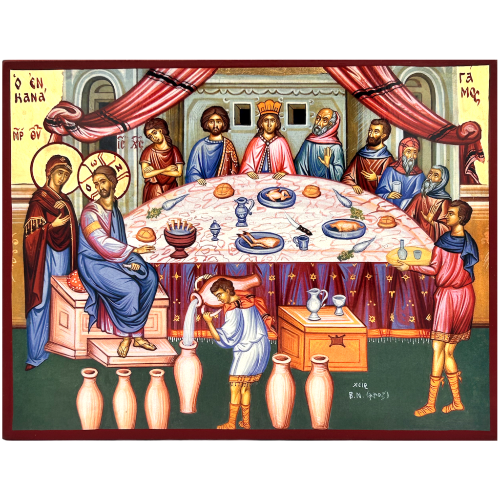 The Wedding Feast at Canaan Icon – Holy Archangel Candles