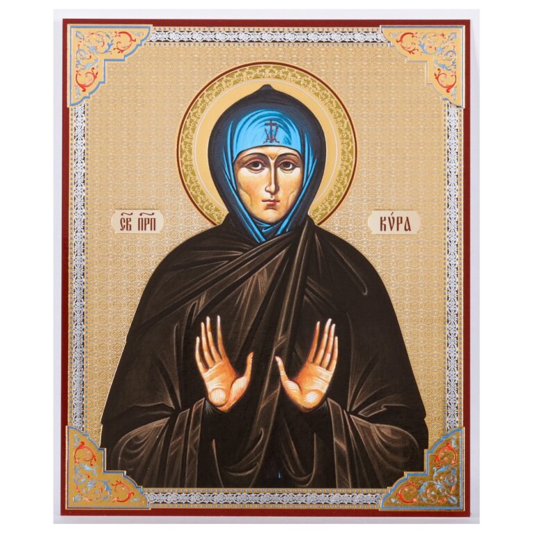 St Kyra – Holy Archangel Candles