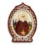 St. Herman 50th anniversary gift icon – Holy Archangel Candles