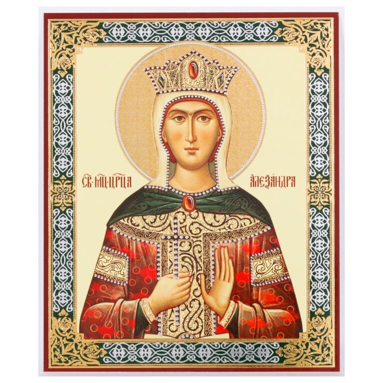 St Alexandra – Holy Archangel Candles