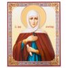 St Anna the Prophetess – Holy Archangel Candles