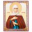 St Anna the Prophetess – Holy Archangel Candles