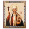 St Nina – Holy Archangel Candles