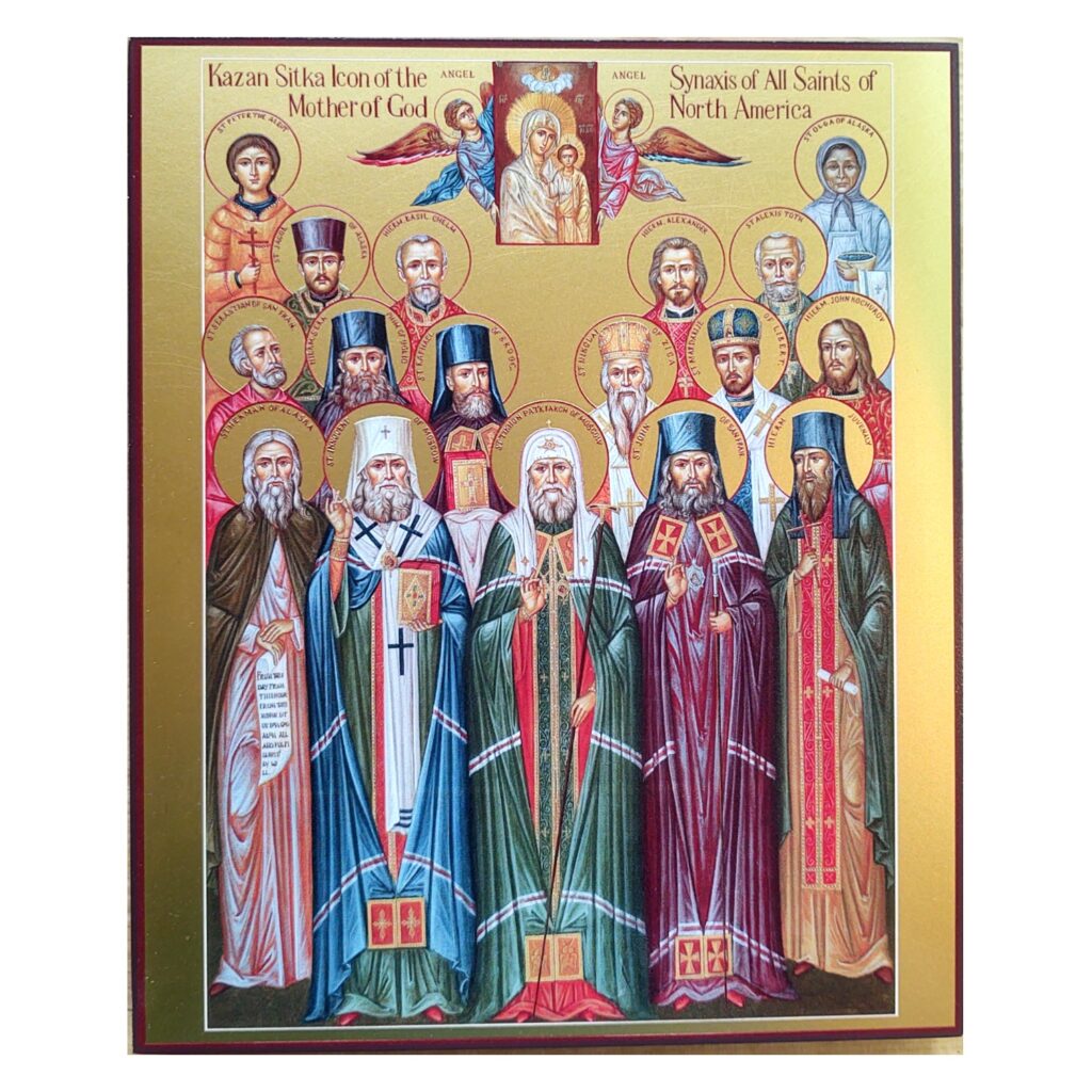 Alaska Saint Icons Archives - Holy Archangel Candles