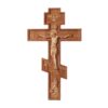 Orthodox cross for home, wood - small - Holy Archangel Candles