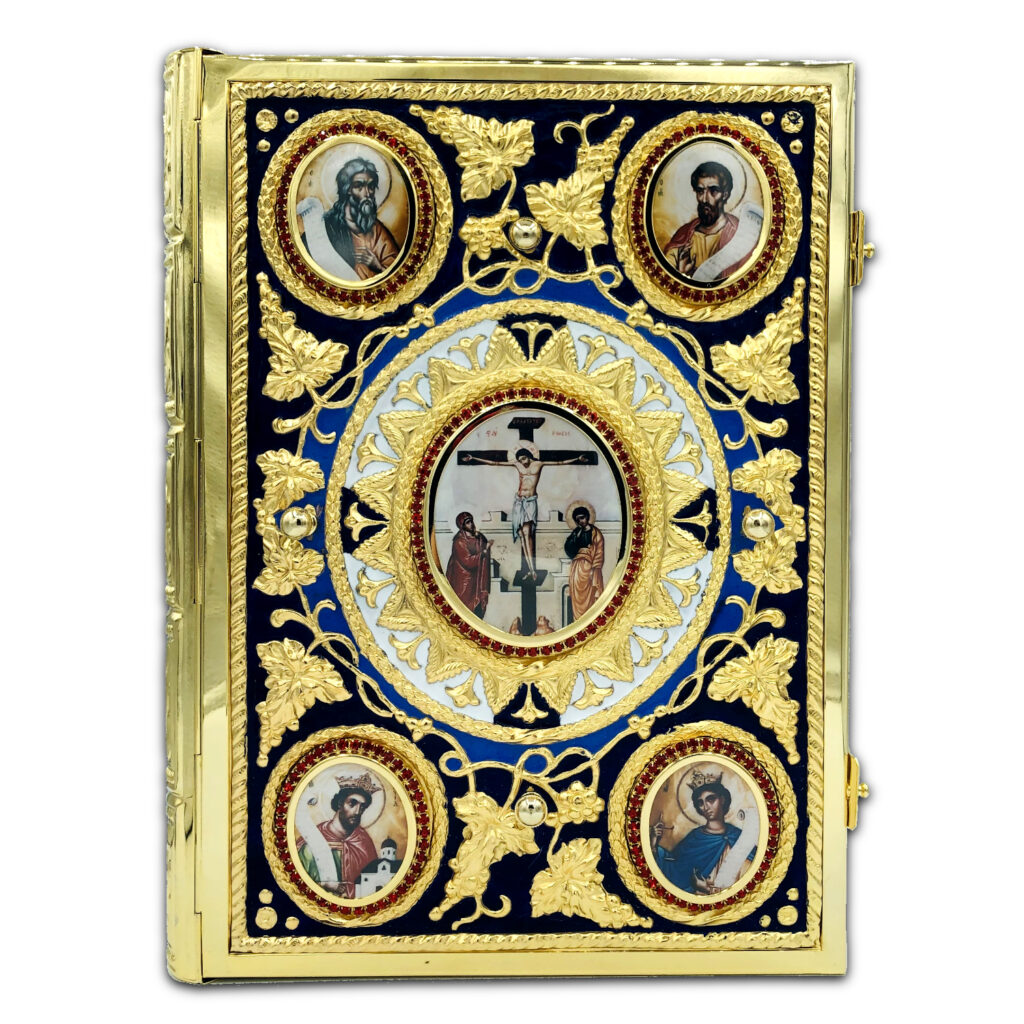 Gospel – Extra Large, Blue Enamel, Gold, Evangelists – Holy Archangel ...