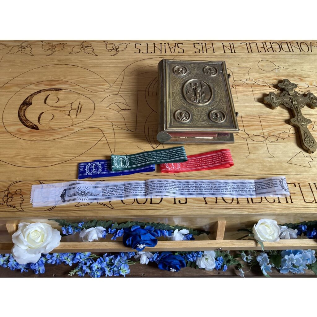 Matushka Olga Blessed Sick/Pregnancy Kit – Holy Archangel Candles